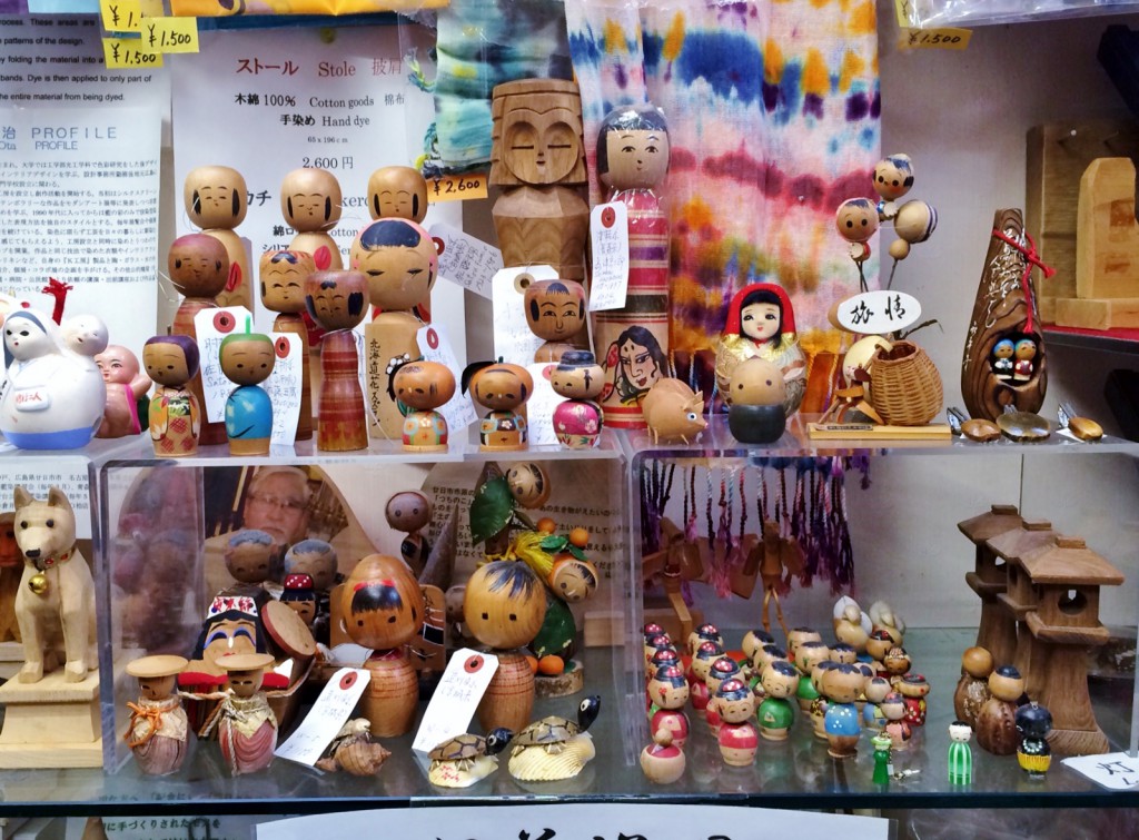 民芸品色々/宮島体験が楽しめる・宮島手づくり工房 | 宮島手づくり工房